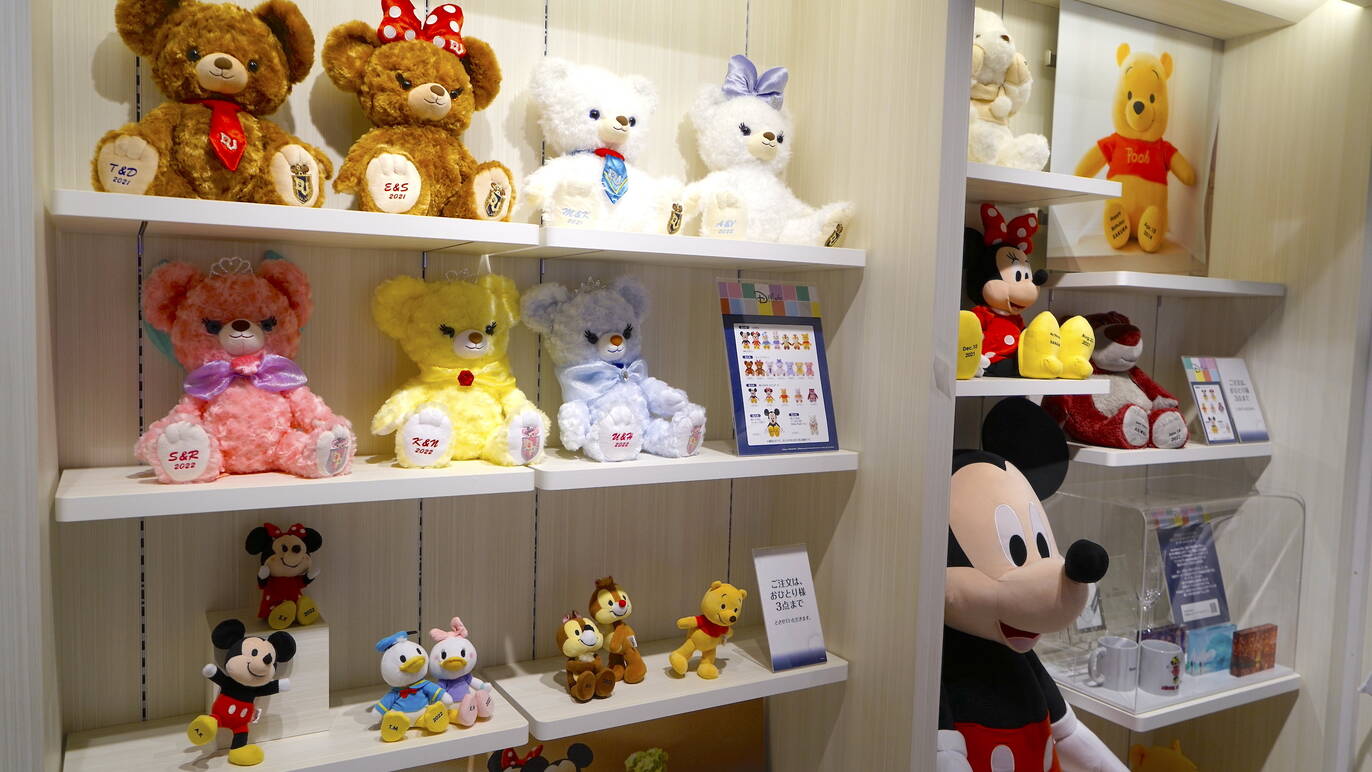 Disney Flagship Tokyo | Shopping in Shinjuku, Tokyo