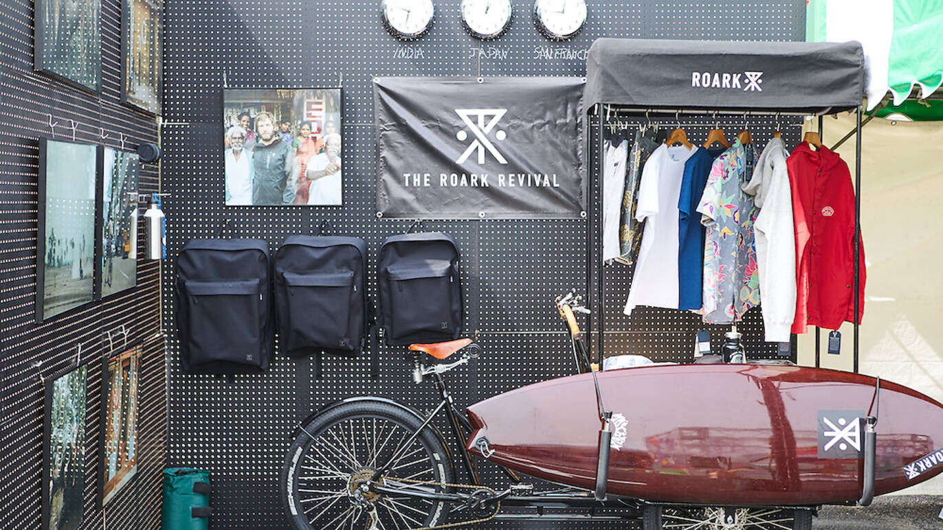 Tokyo Outdoor Show | Things to do in Tokyo