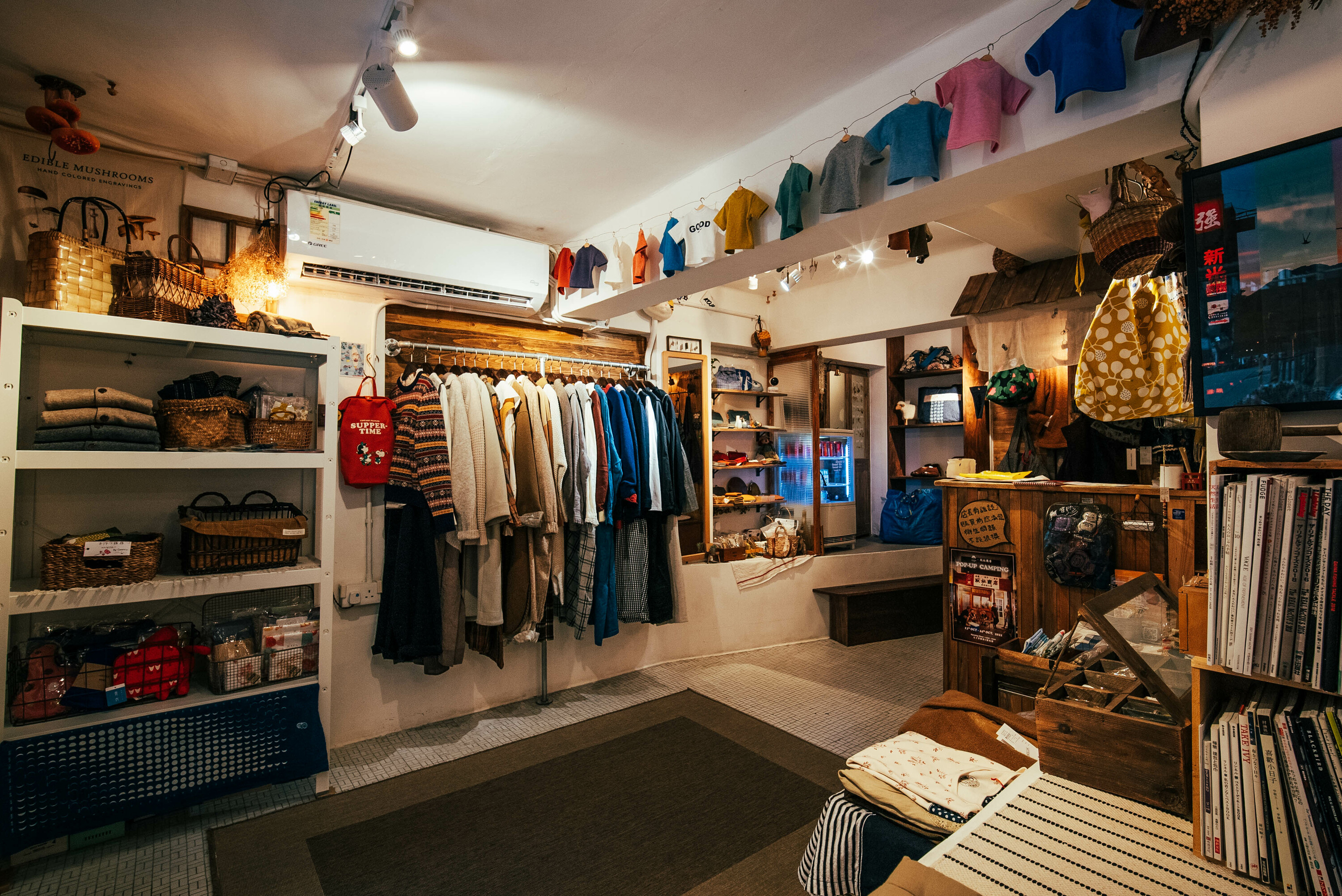 Simple Legend Shop | Shopping in North Point, Hong Kong