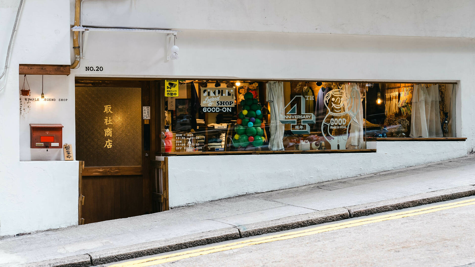 11 Hidden shops you should visit in Hong Kong