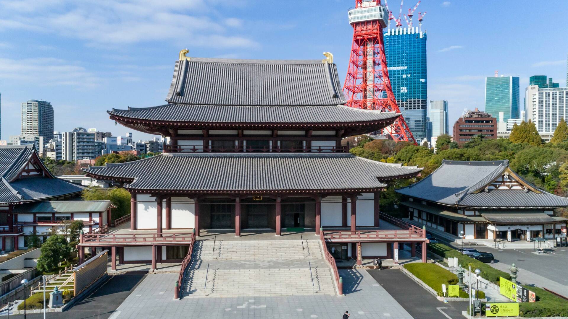 Zojoji Temple | Attractions in Shiba-Koen, Tokyo