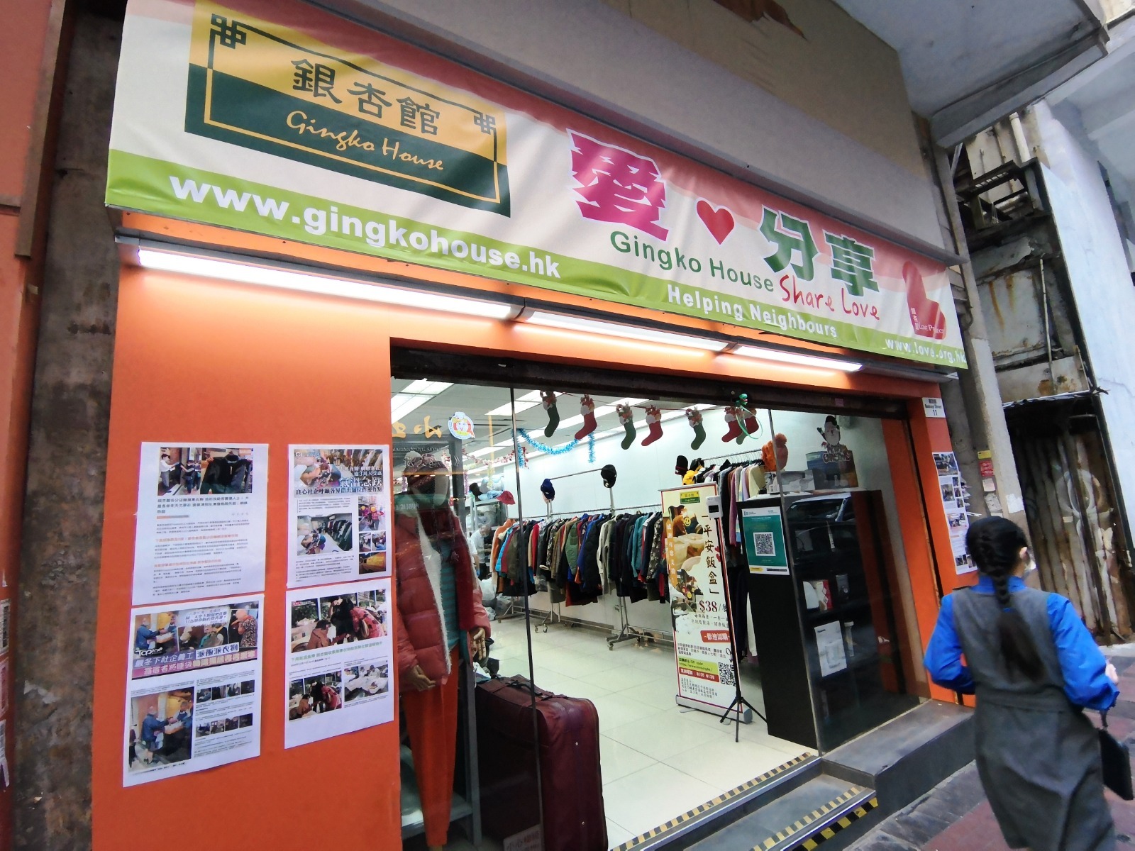 Gingko House ‘Share Love’ store gives holiday shopping experience to those who need it most