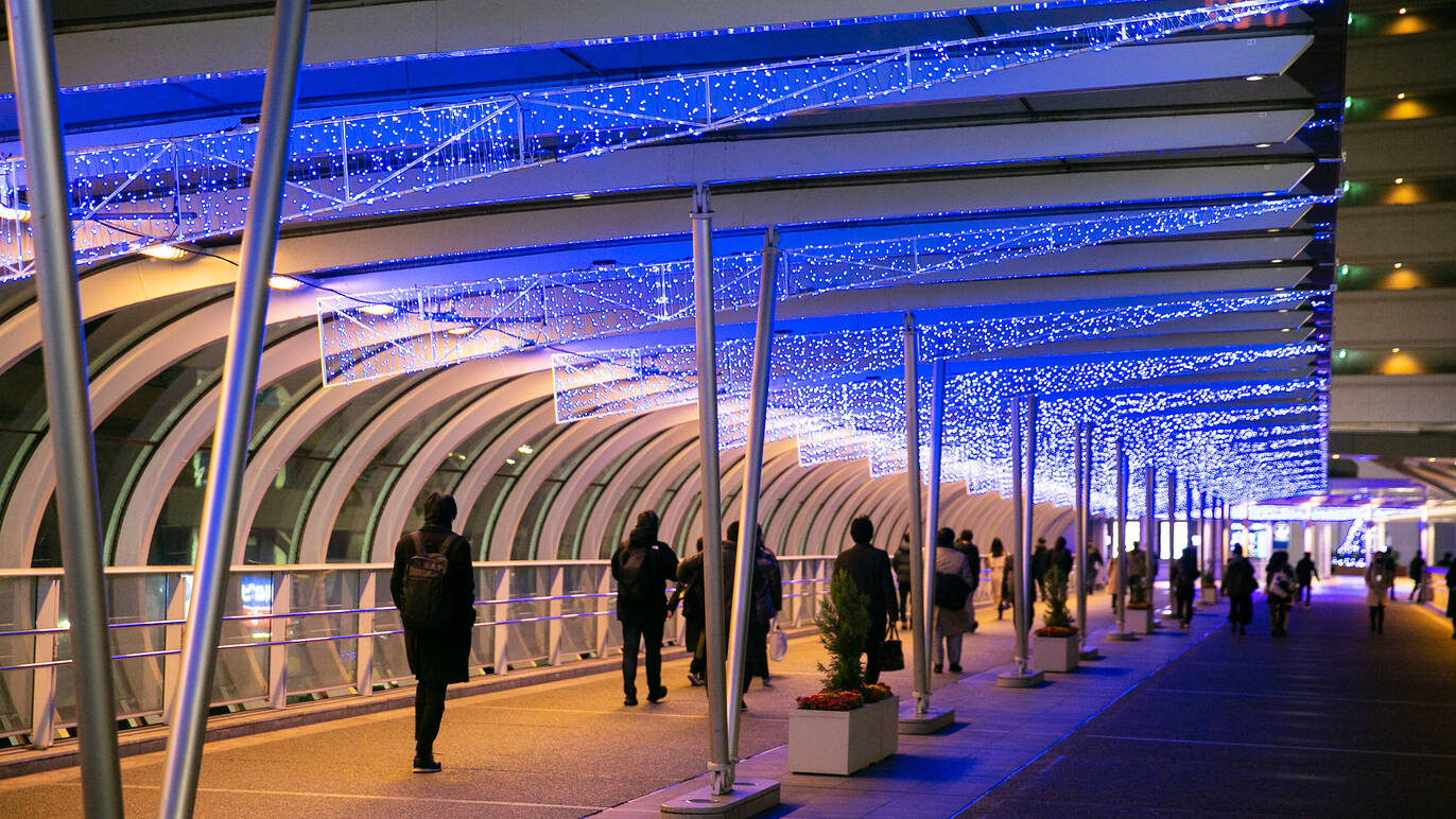 Things to do in Tokyo today | Time Out Tokyo