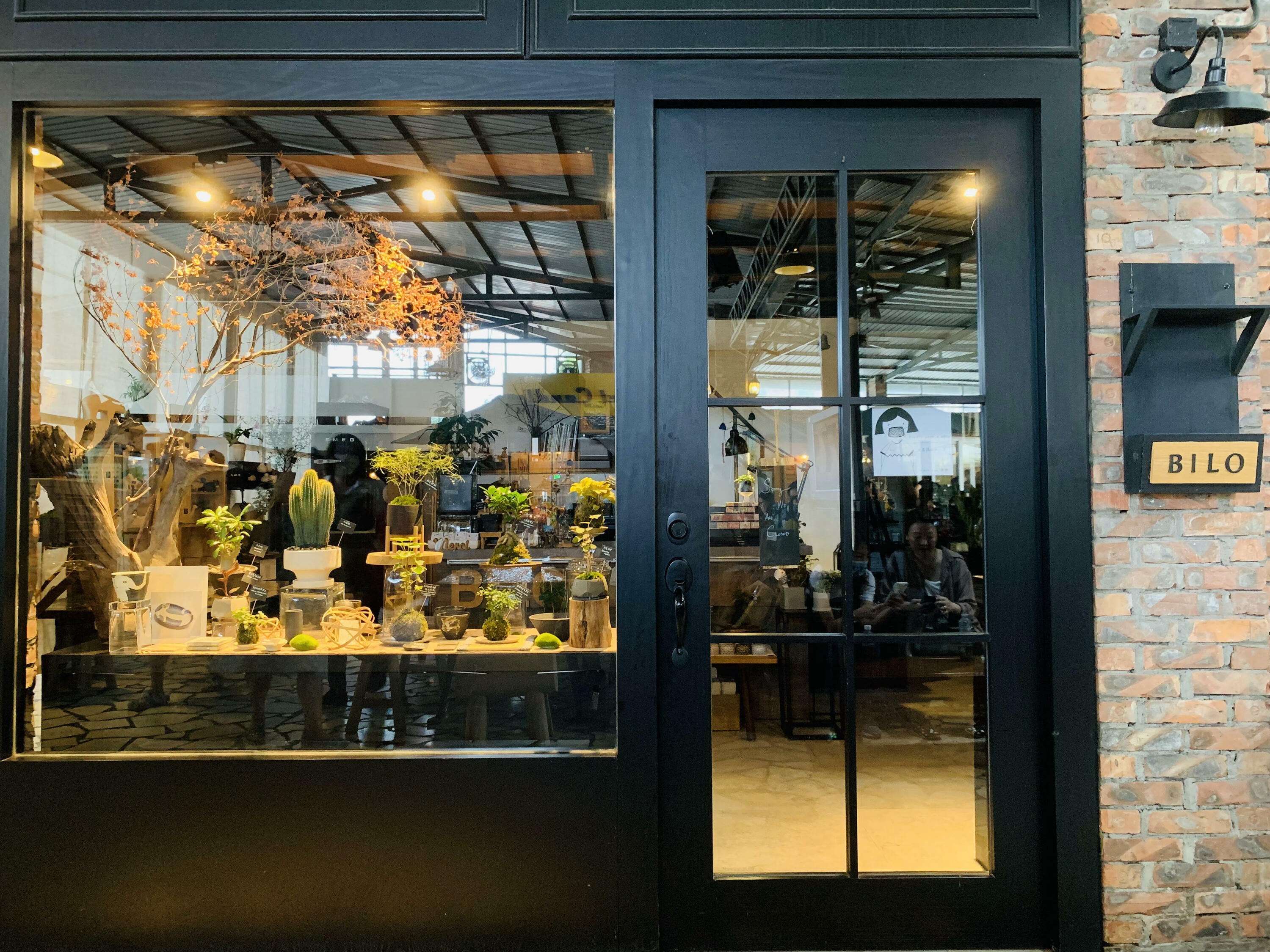 BiLo | 香港元朗的購物