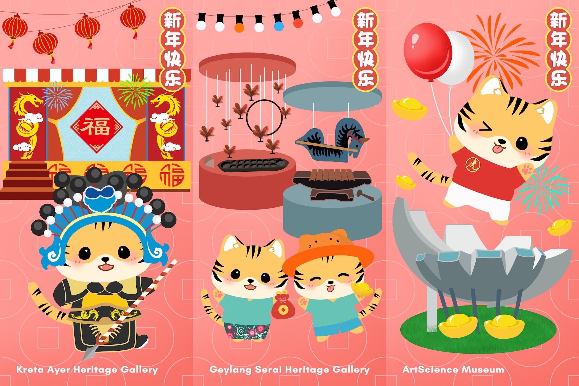 Collect these adorable hongbaos from Singapore's museums