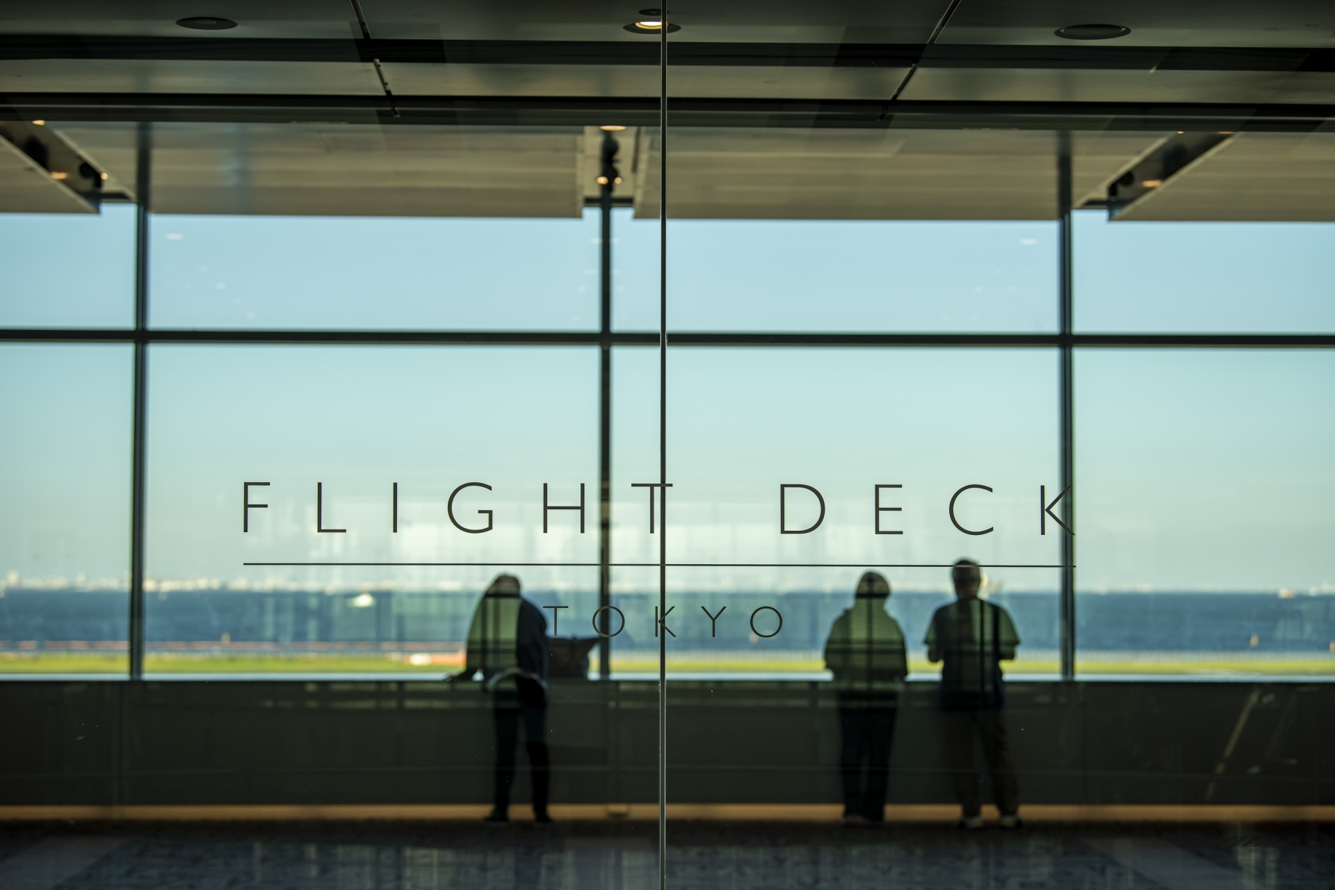 Japan’s border restrictions extended until end of February