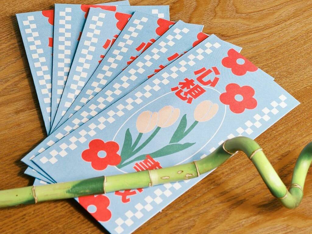 10 Pretty And Unique Red Packets We Want This Chinese New Year