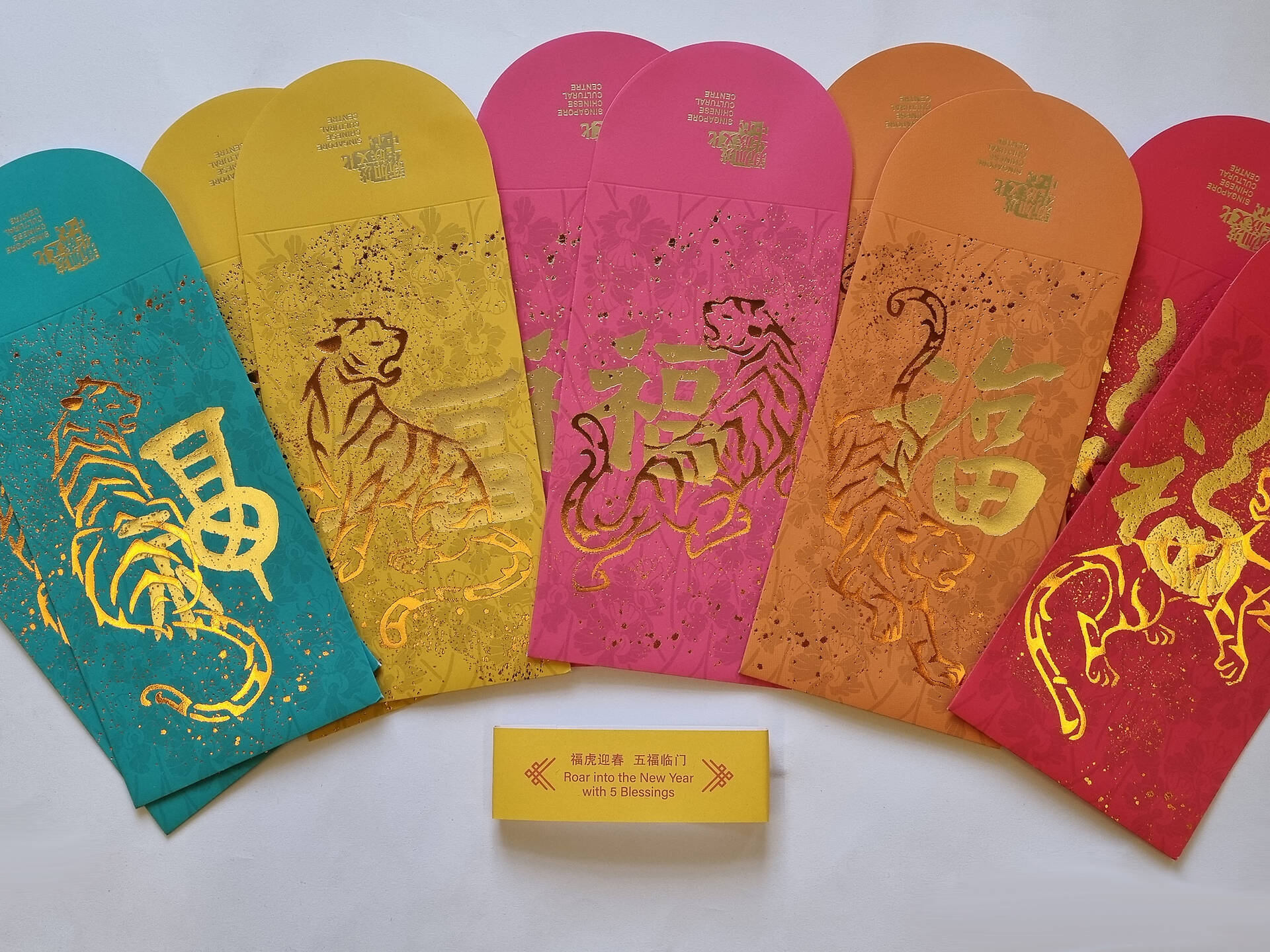 10 Pretty And Unique Red Packets We Want This Chinese New Year