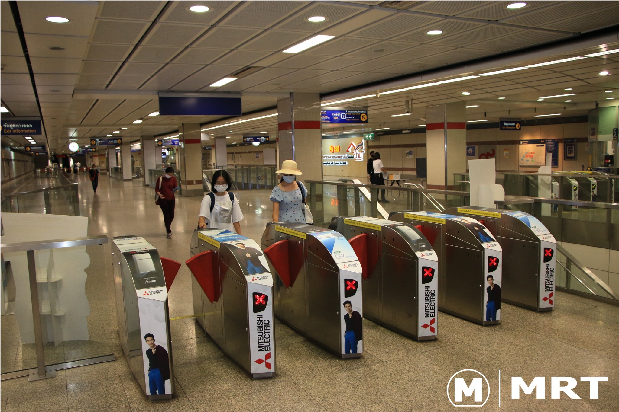 MRT has revealed a more convenient contactless payment system