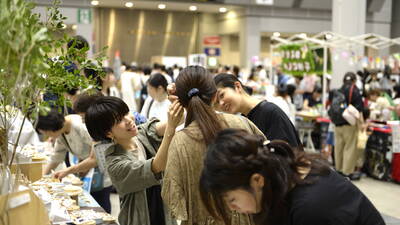 HandMade In Japan Fes | Things to do in Tokyo