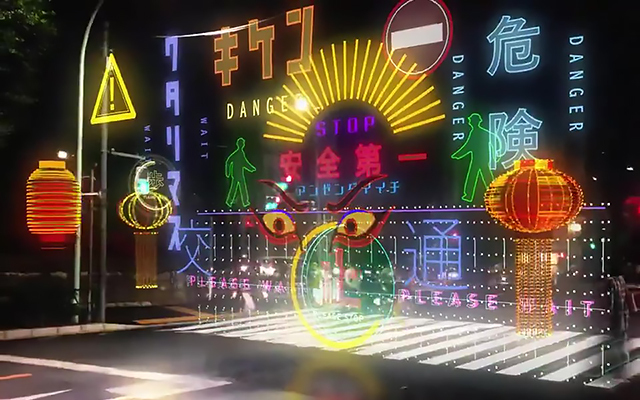 4 ไอเดียทางม้าลาย ที่คนขับรถเห็นแล้วต้องหยุด