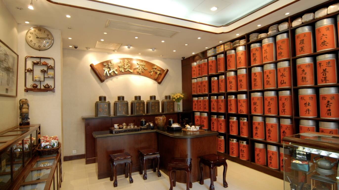 Best Places to Buy Quality Tea in Hong Kong