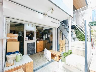 30 best coffee shops in Tokyo