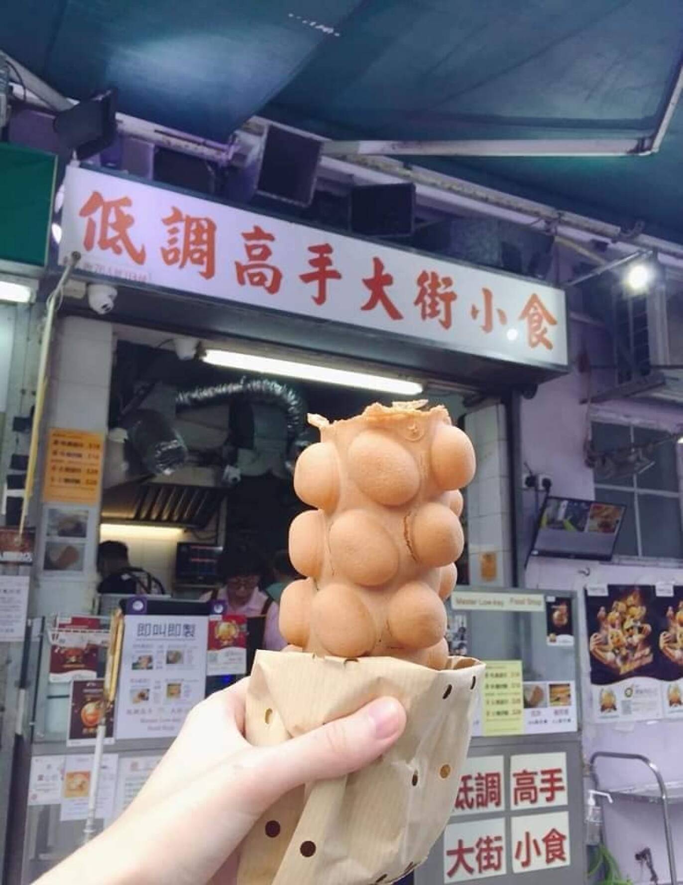 The best egg waffles in Hong Kong