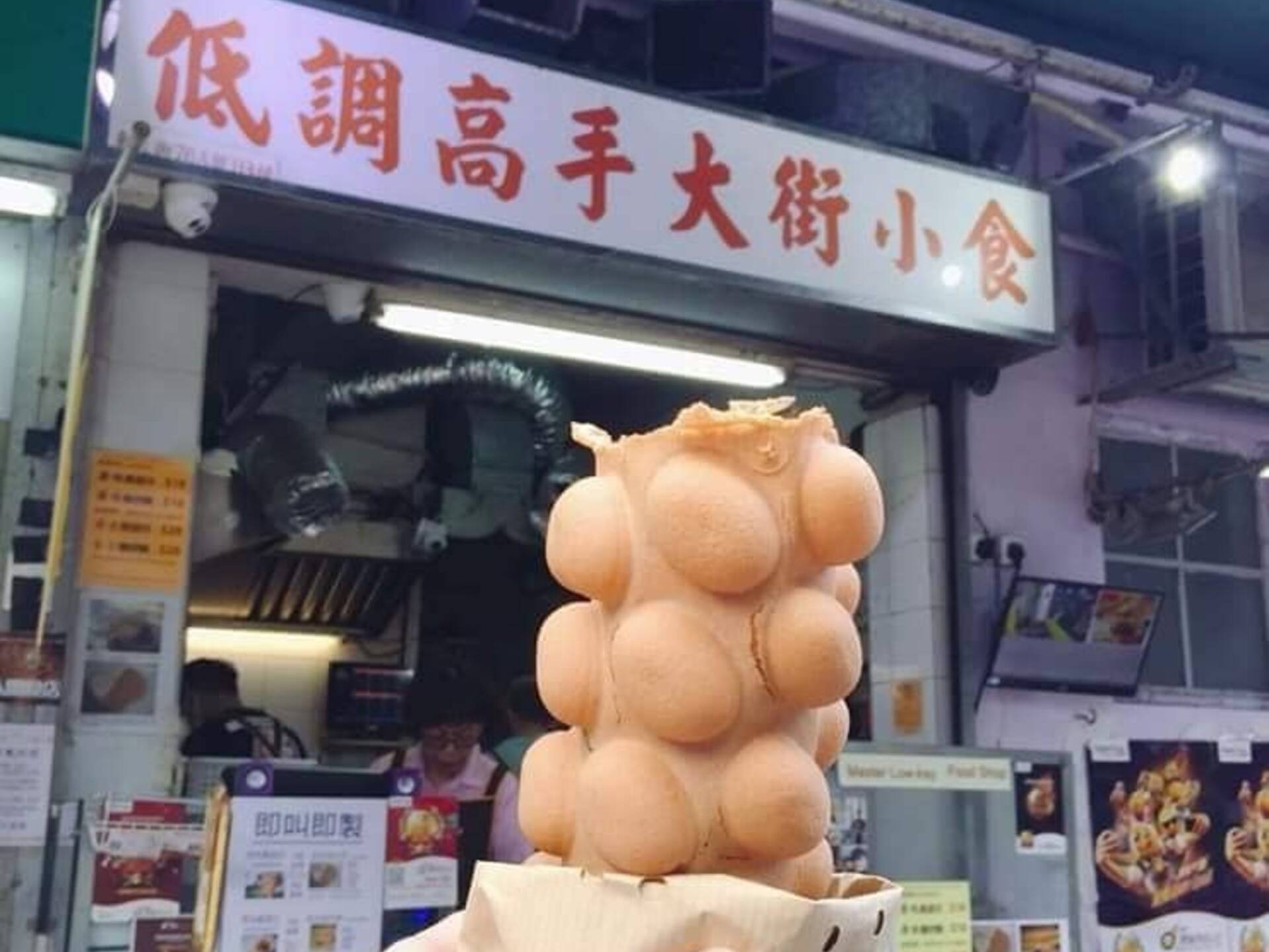 The best egg waffles in Hong Kong
