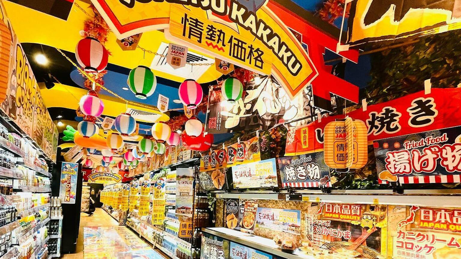 6 Japanese Supermarkets and Grocery Shops In Singapore