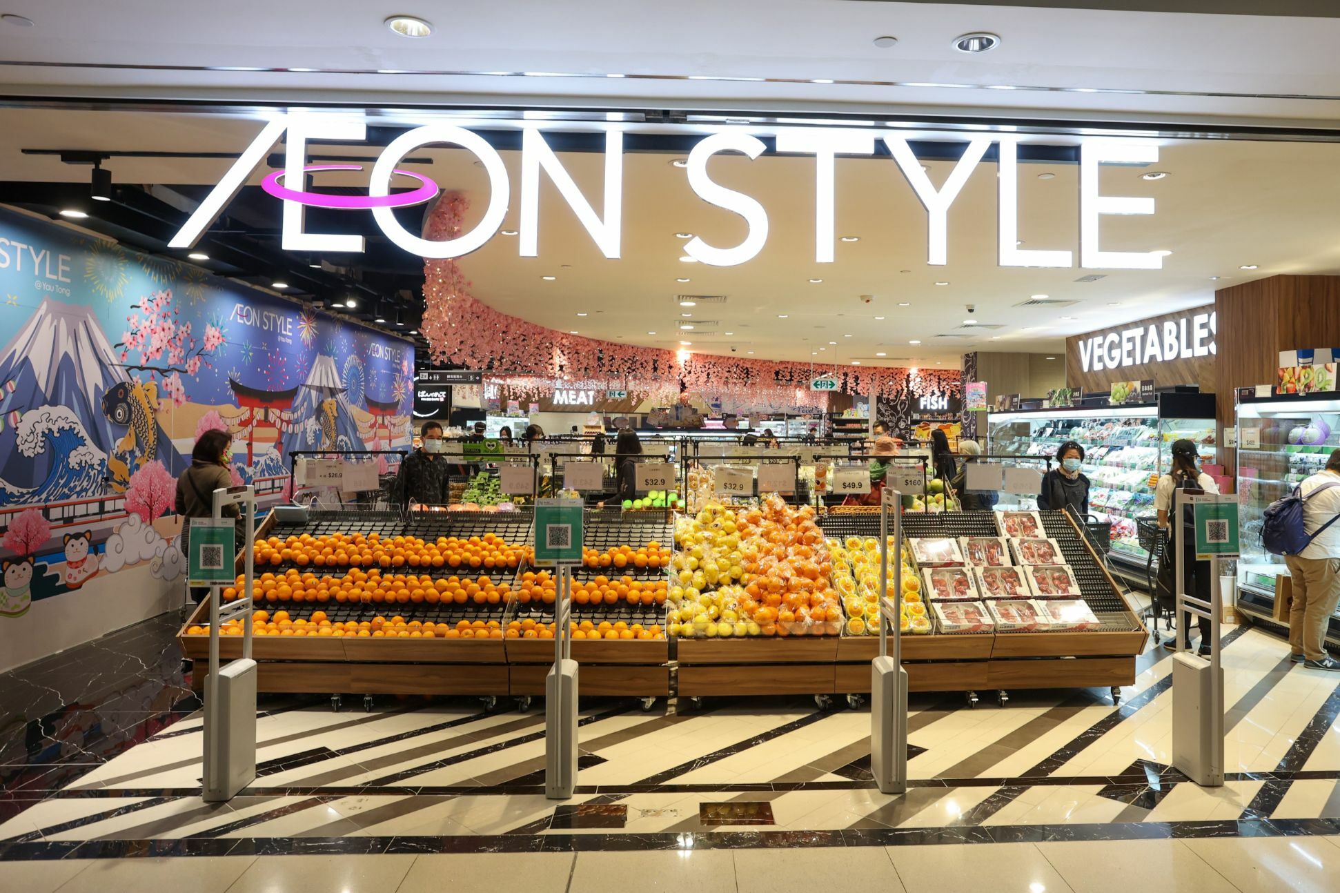 Aeon Style 油塘 | 香港油塘的購物