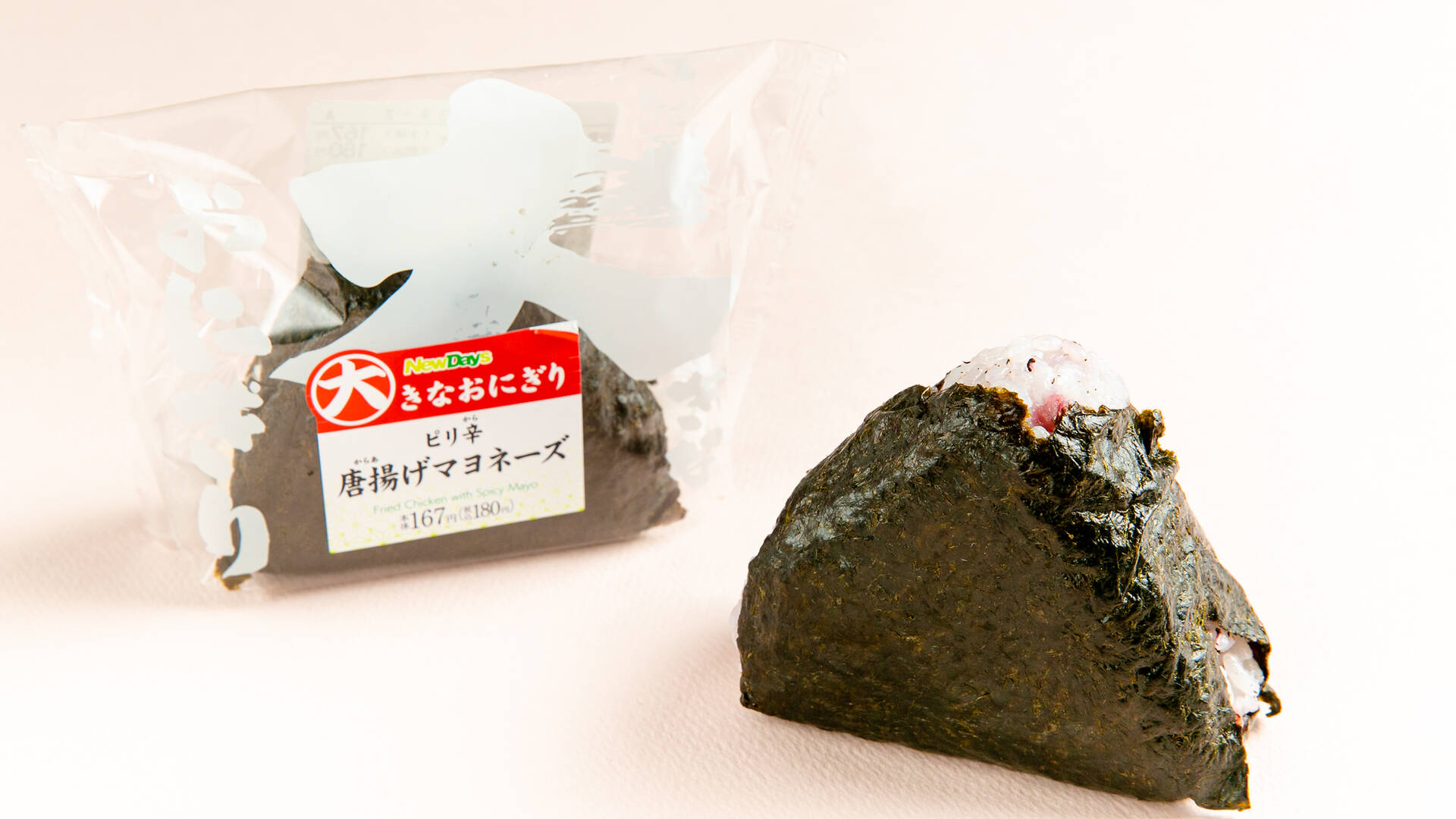 Best food to buy at each convenience store chain in Tokyo