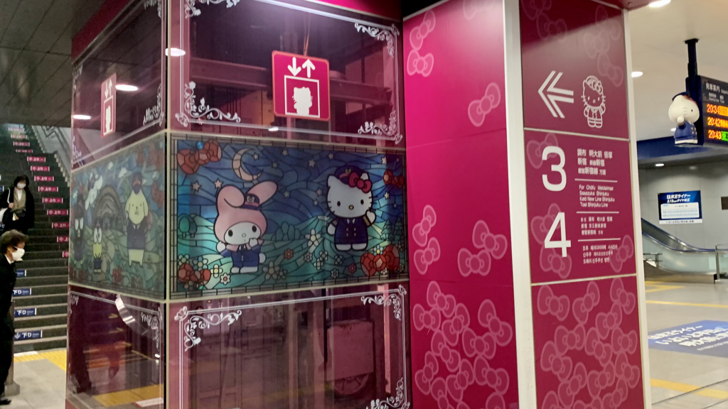 In photos: the one and only Hello Kitty train station in Tokyo