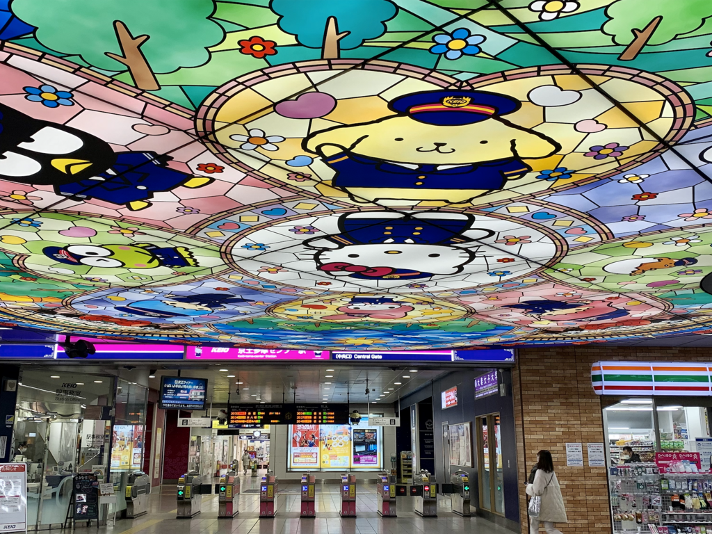 In photos: the one and only Hello Kitty train station in Tokyo