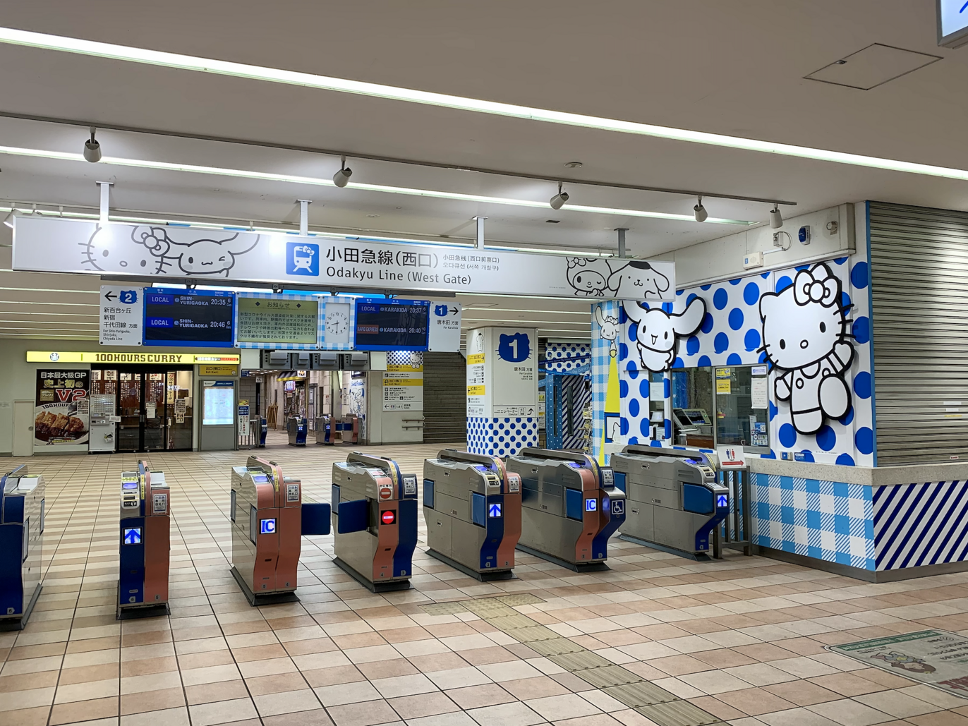 In photos: the one and only Hello Kitty train station in Tokyo