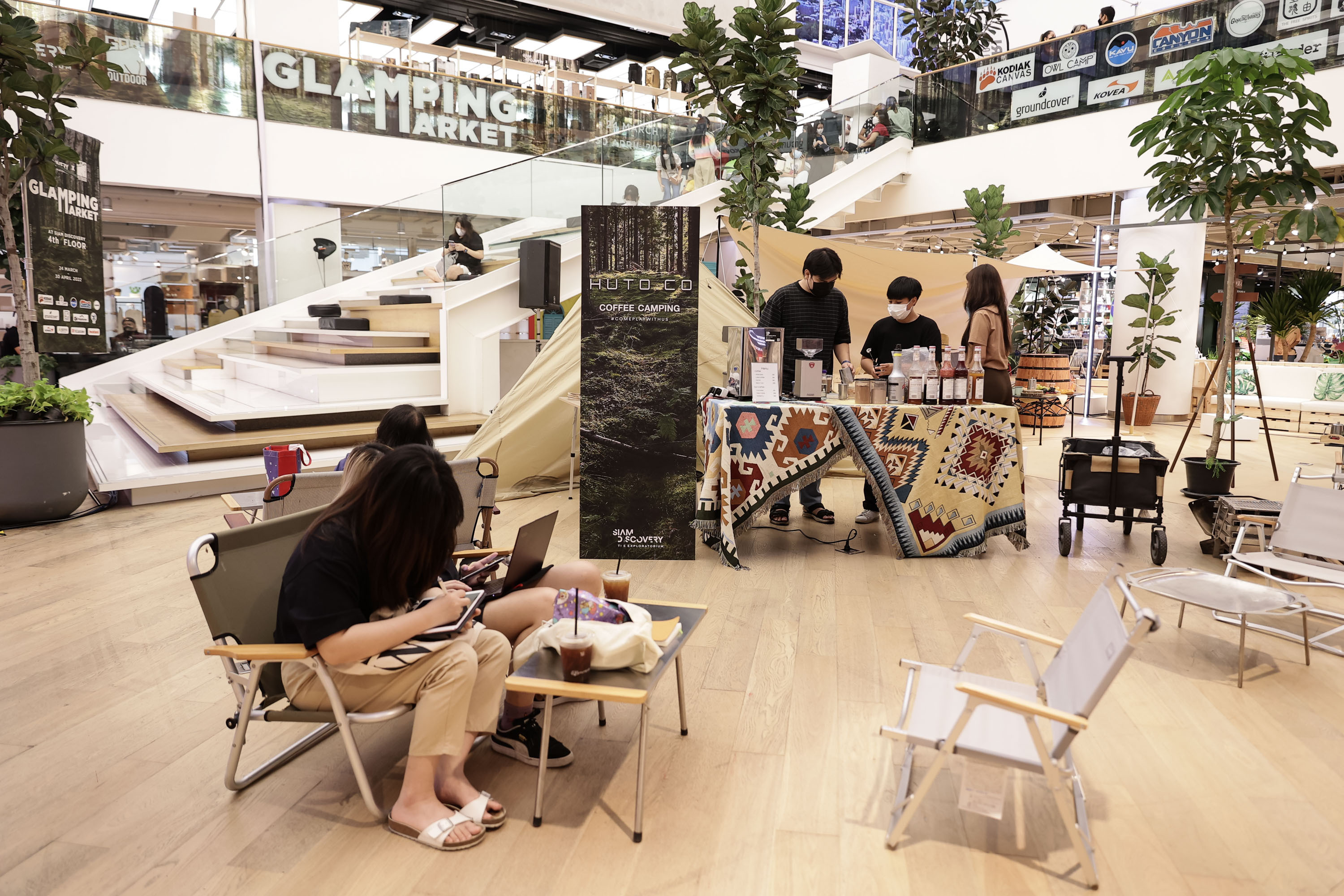 Find camping necessities and other summer outdoor essentials at this ...