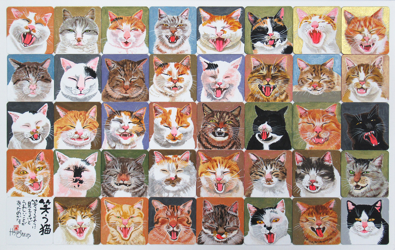 Hajime Okamoto - Swing Cats 100 Exhibition | Art in Tokyo