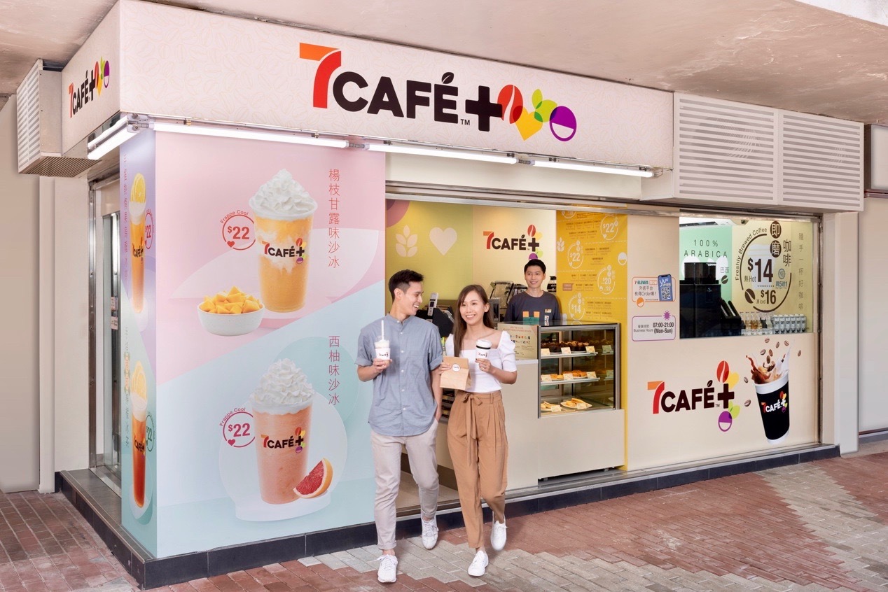 香港的「7Café+」旺角期間限定店 | 購物