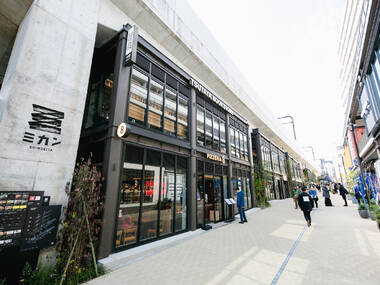 6 Coolest Neighbourhoods In Tokyo
