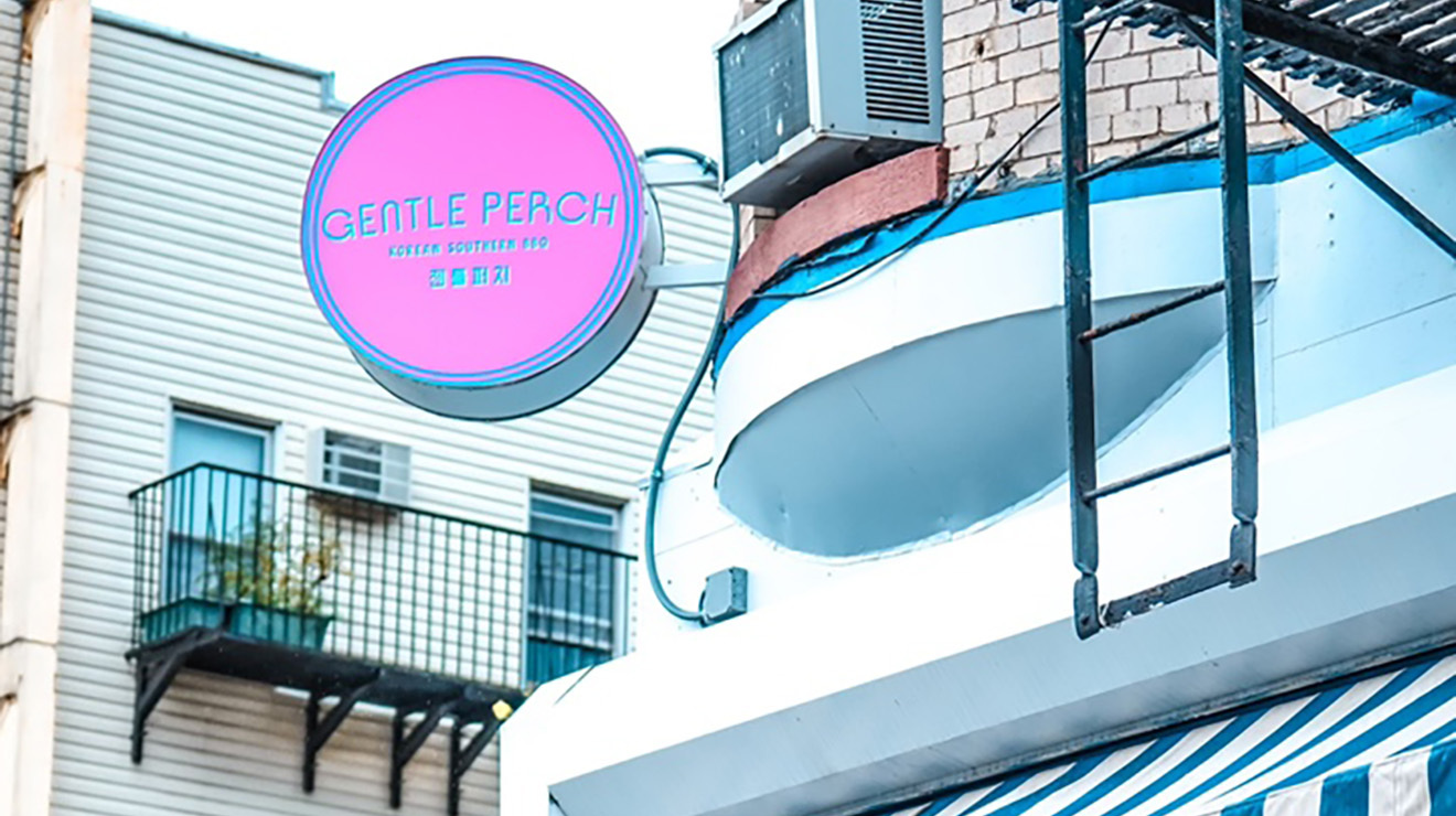 Gentle Perch | Restaurants in East Williamsburg, New York