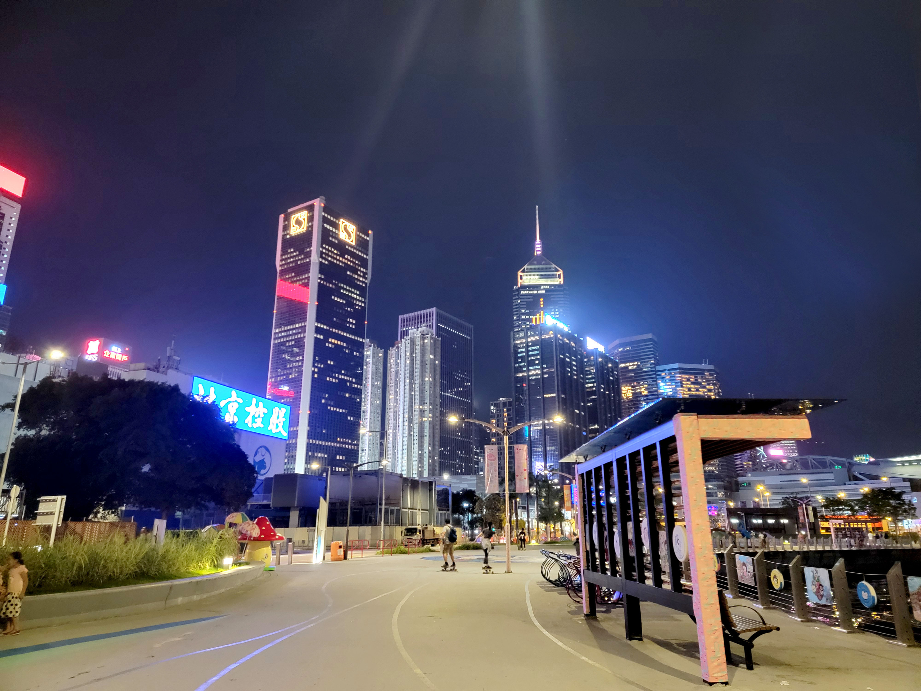 Wan Chai Waterfront Carnival | Things to do in Hong Kong