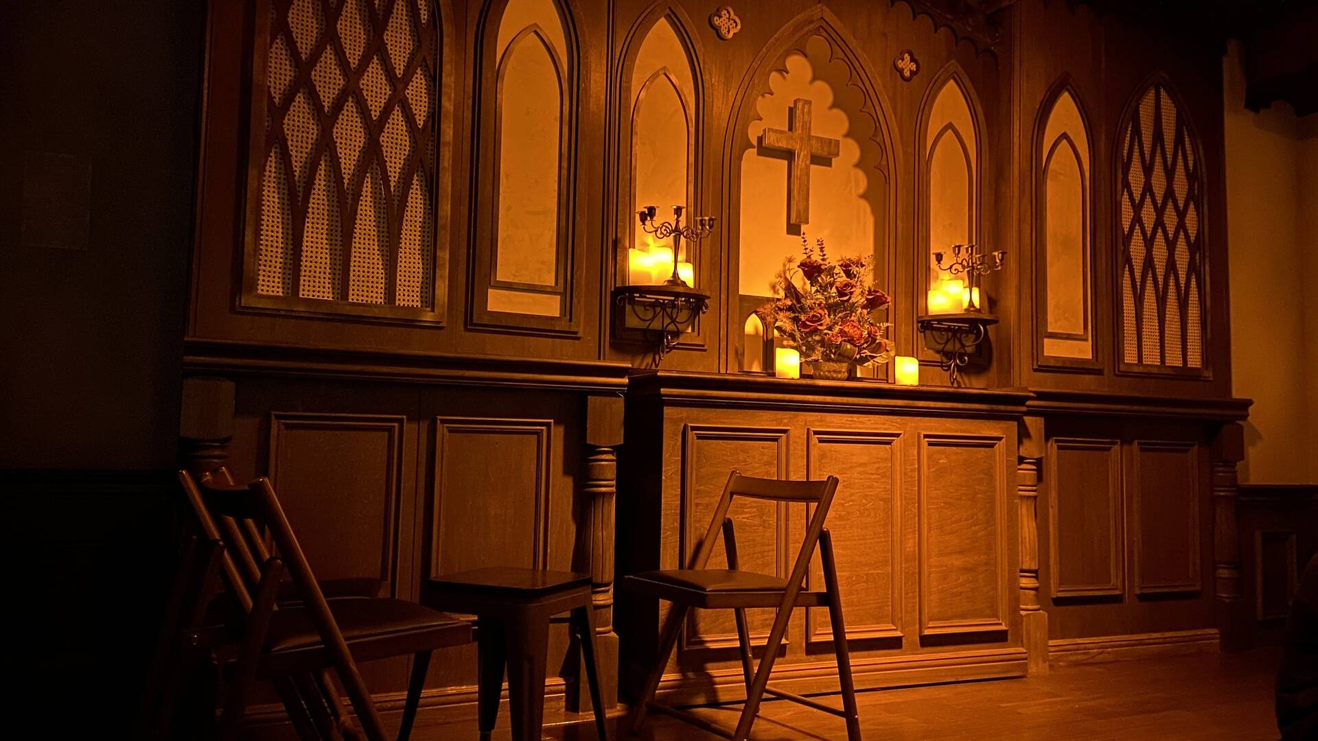The Church | Bars and pubs in Shibuya, Tokyo
