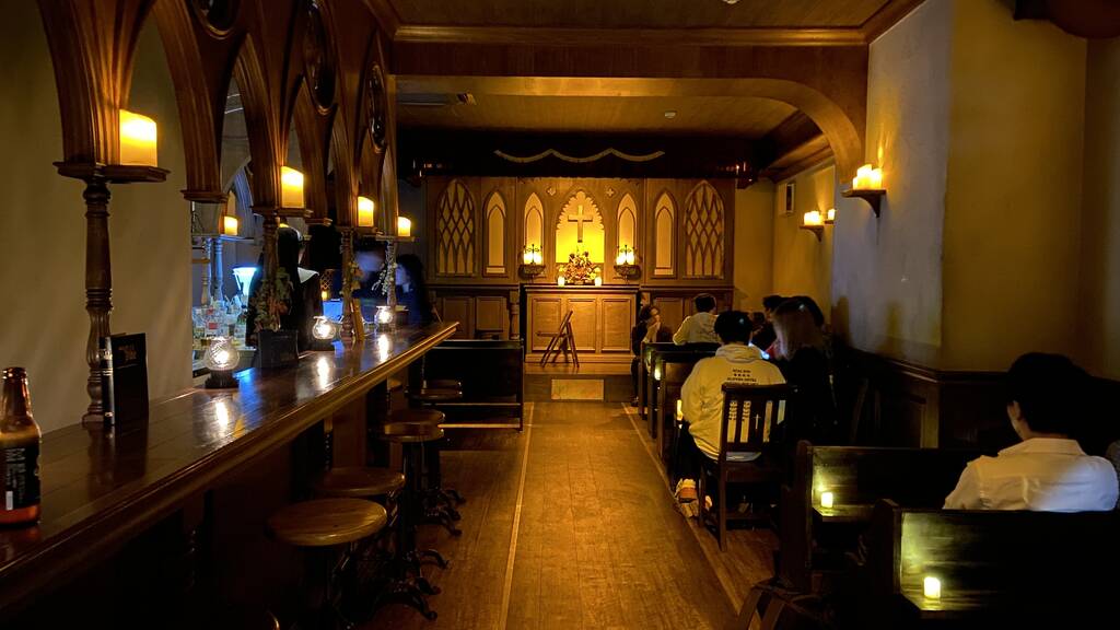 The Church | Bars and pubs in Shibuya, Tokyo