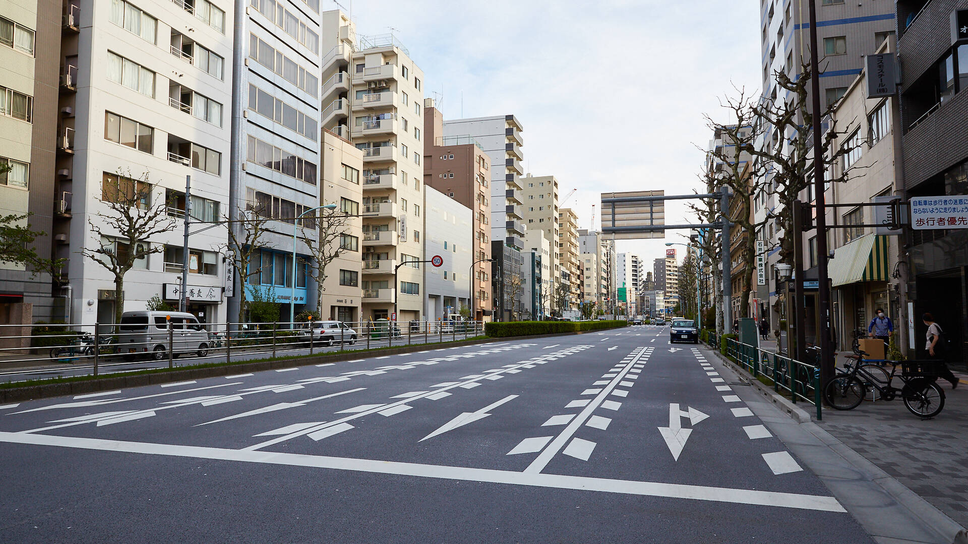 7 coolest streets to explore in Tokyo