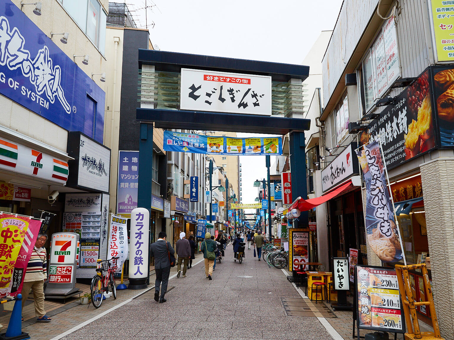 7 coolest streets to explore in Tokyo