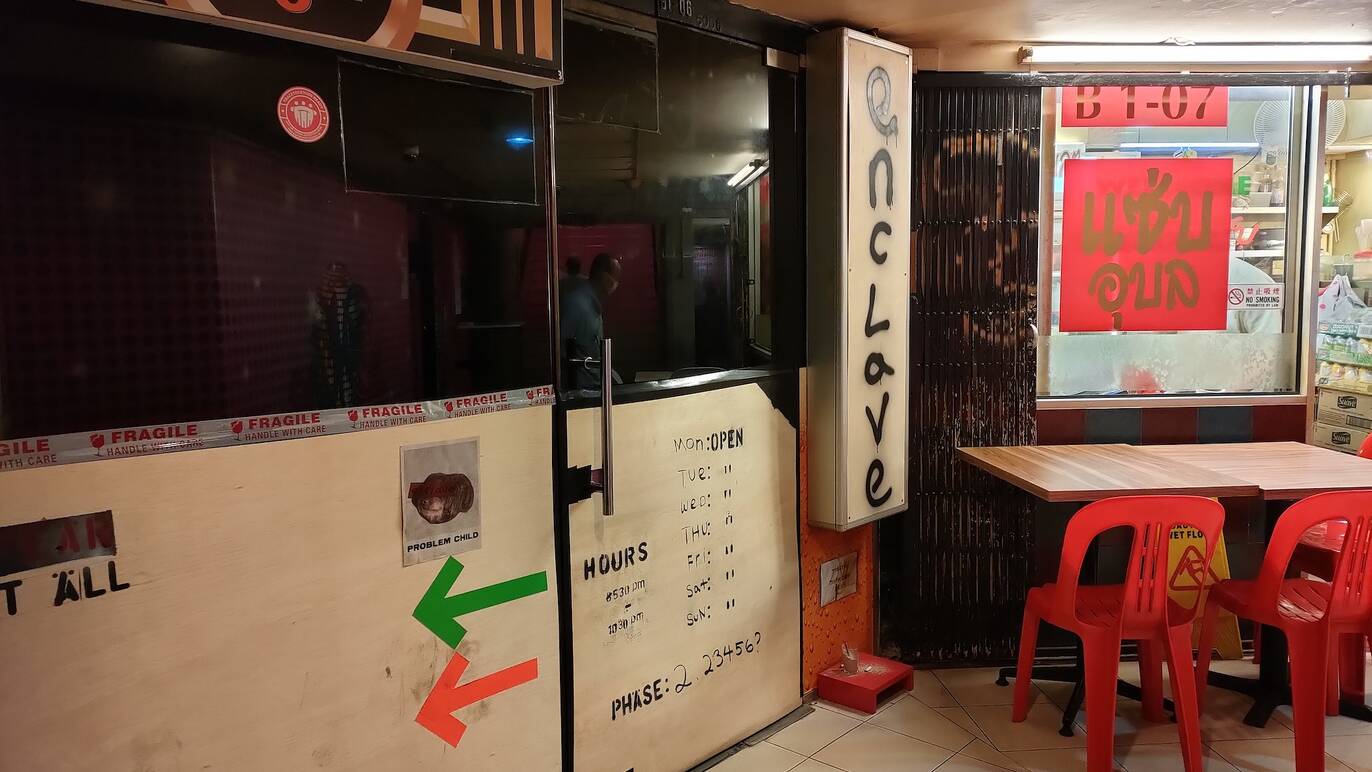 Enclave: Tasty Thai food and cheeky cocktail hideout in Golden Mile