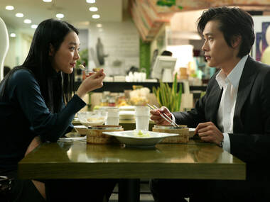 The best Korean movies of all time