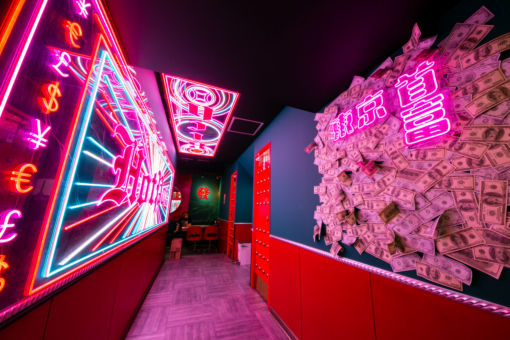 中国語飛び交うファンキーな「ガチ中華」でナマズを食べてみた