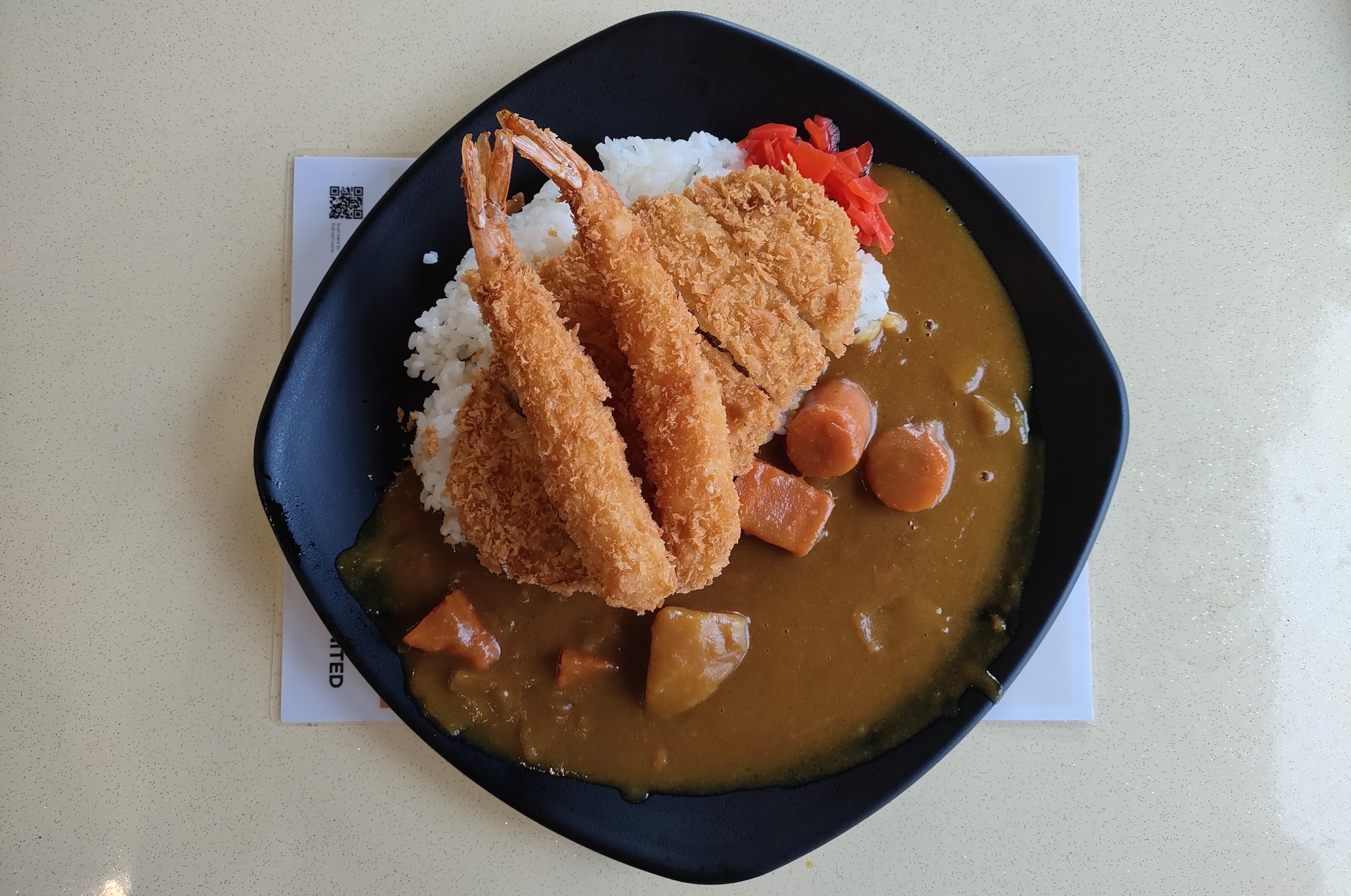 Kanaaji Katsu: Quality Japanese Katsu in Hougang Village