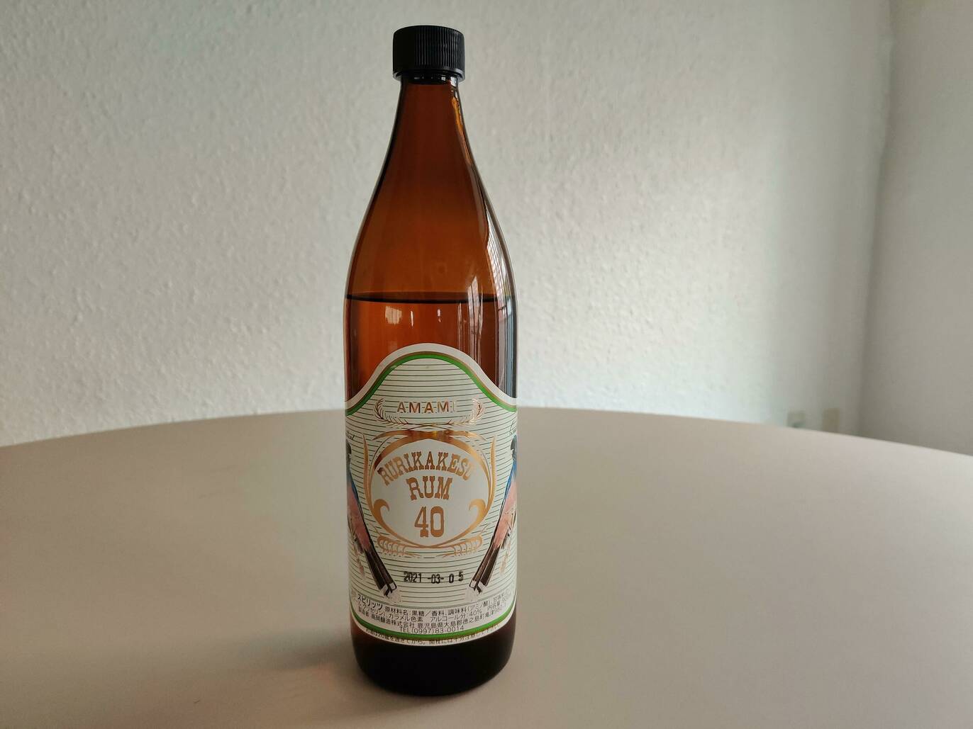 5 best Japanese rums you can buy right now