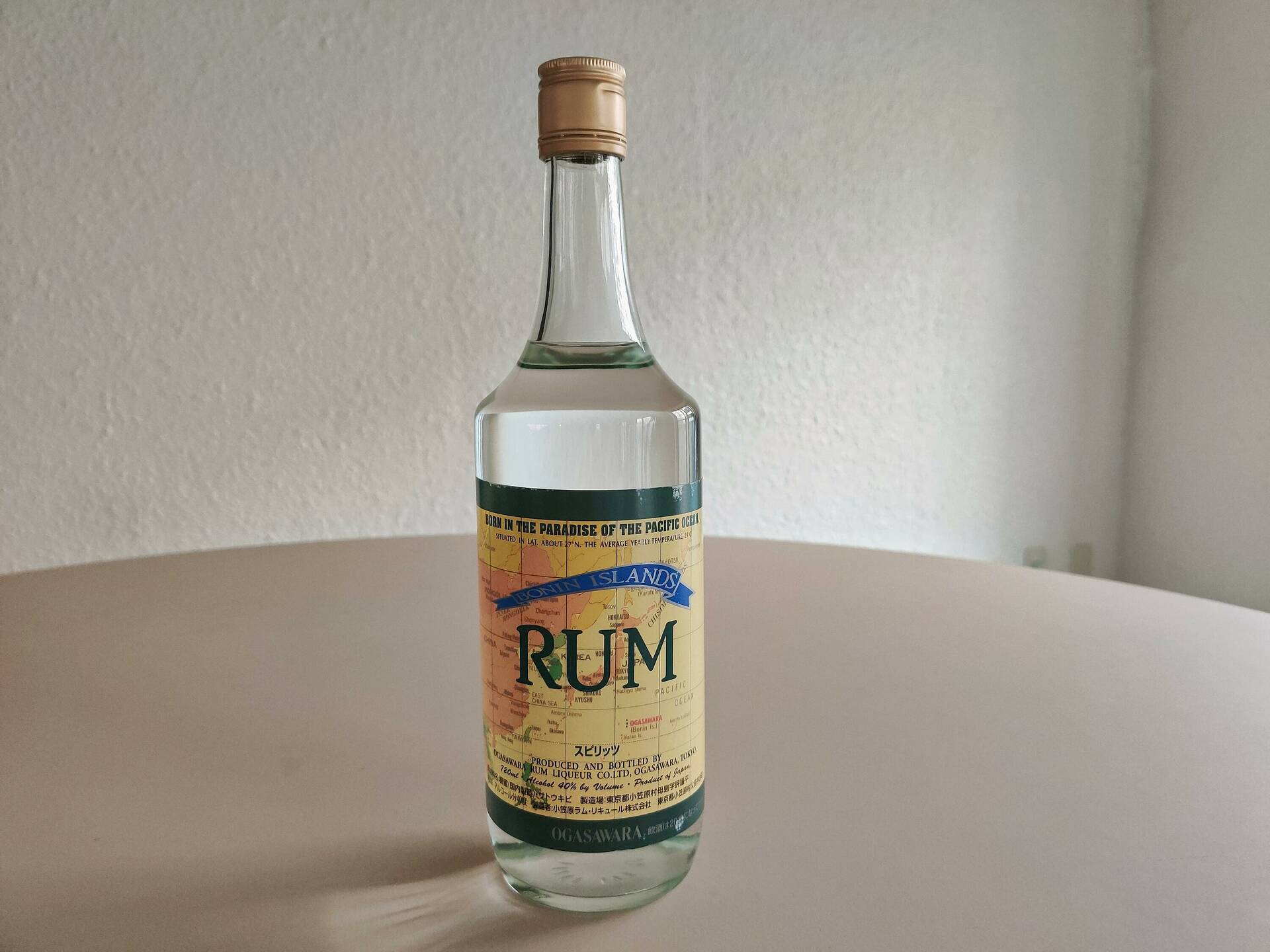 5 best Japanese rums you can buy right now