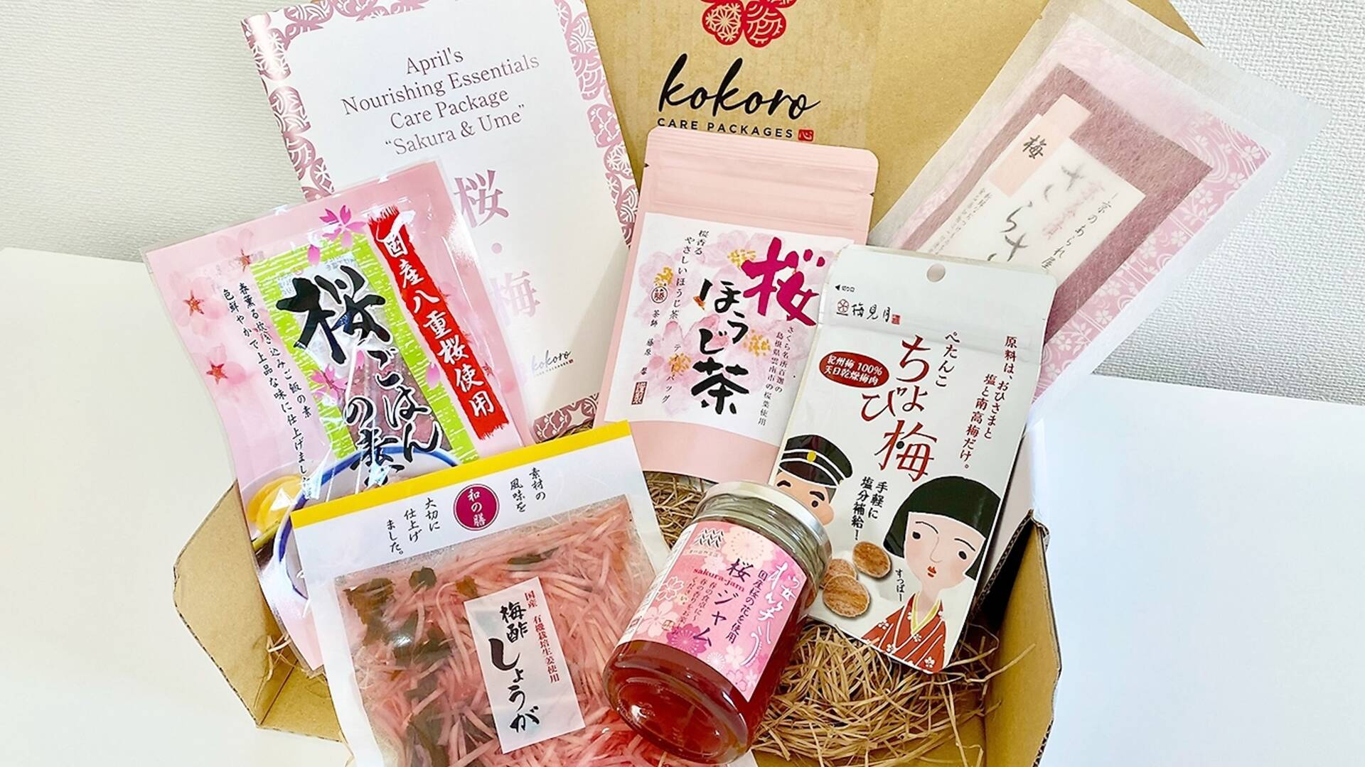 8 Japanese subscription boxes that deliver overseas: snacks, makeup and ...