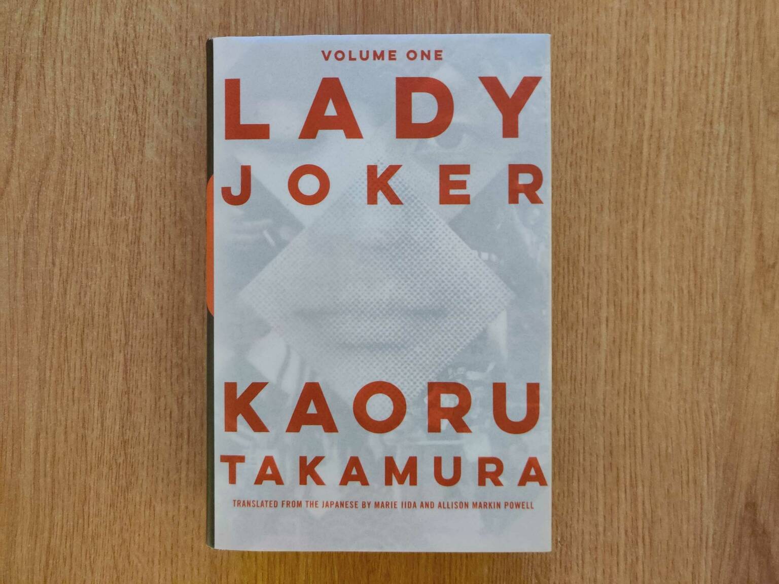 The best books about Tokyo