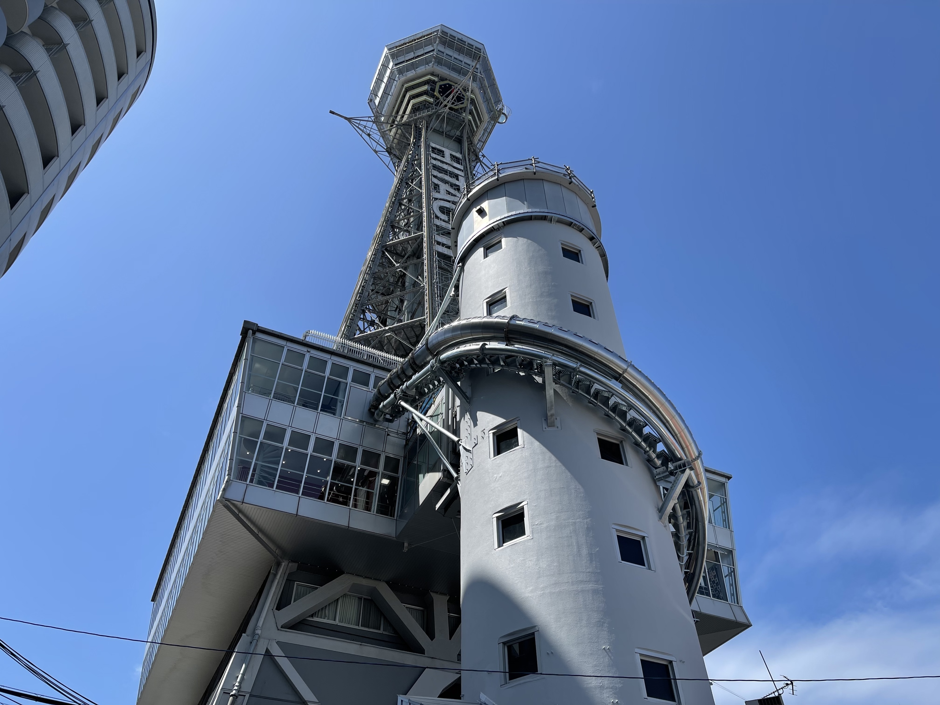 Tsutenkaku Tower in Osaka now has a 60m-tall slide