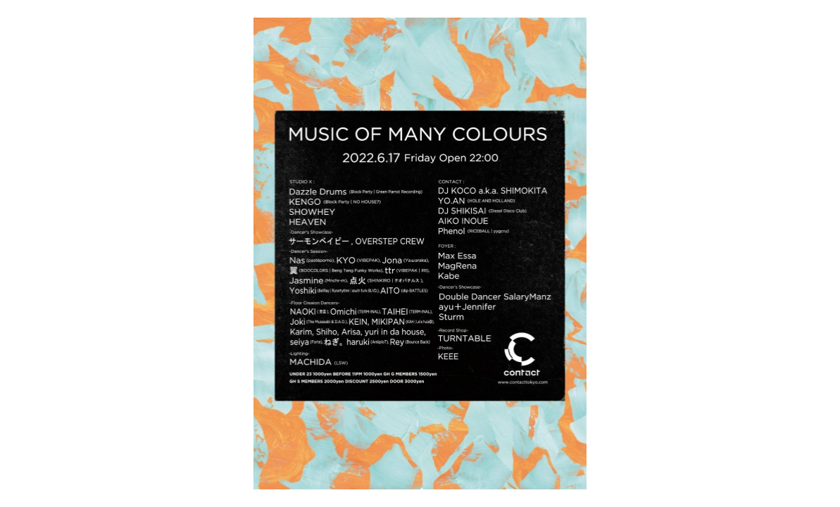 Music Of Many Colours | Music in Tokyo