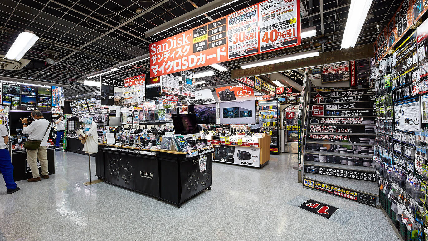 7 best camera and photography shops in Tokyo