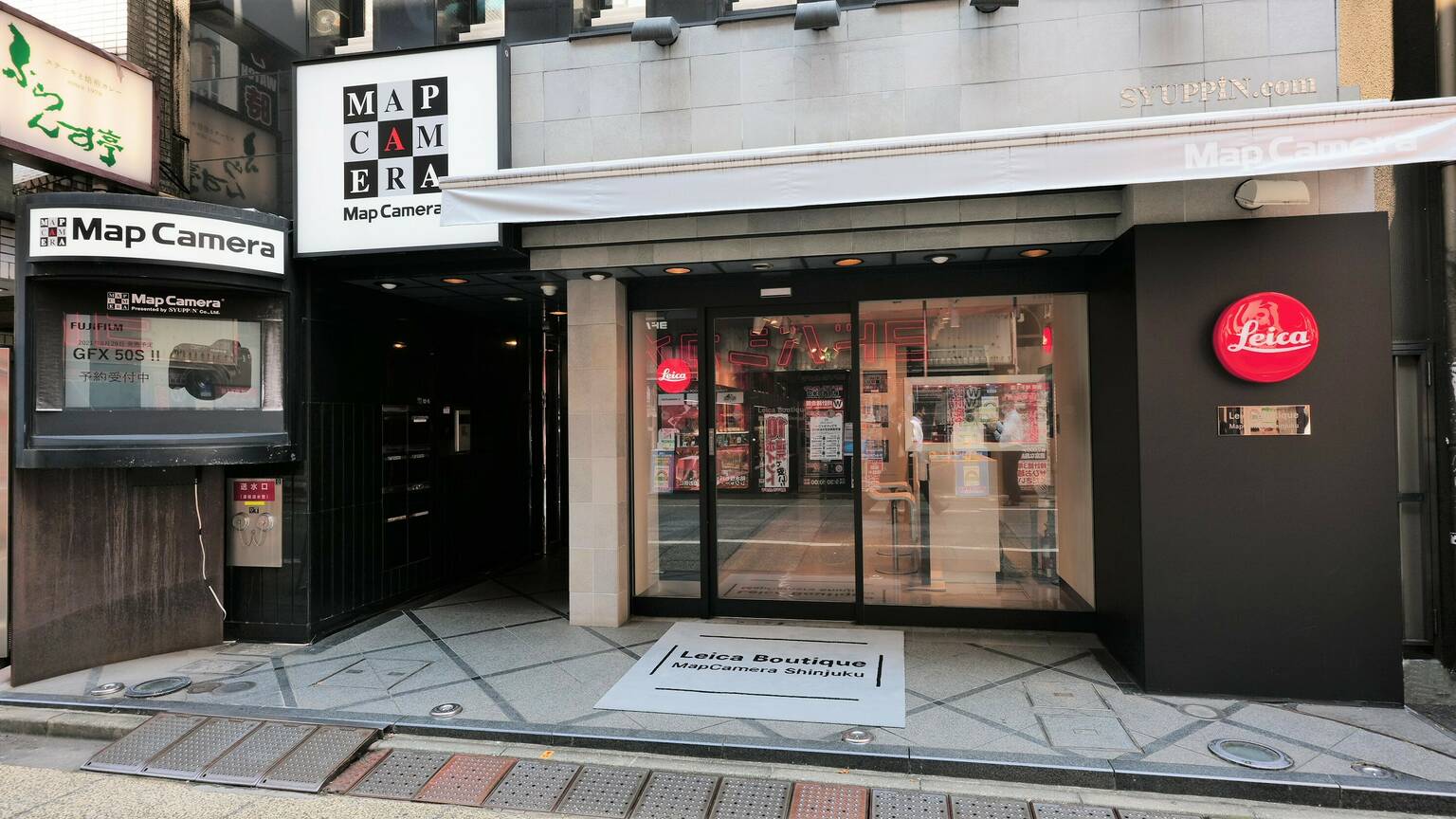 Map Camera | Shopping in Shinjuku, Tokyo