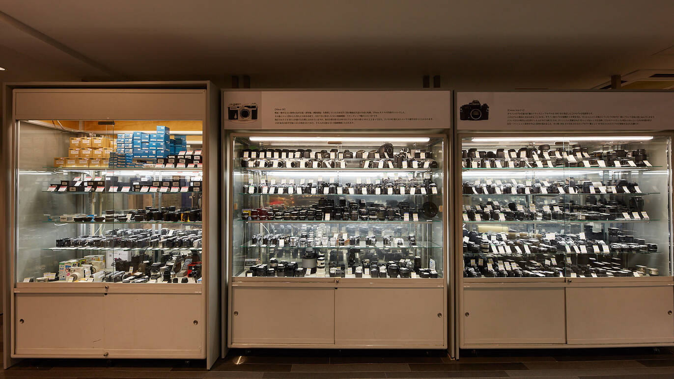 Lemon Inc Shinjuku | Shopping in Shinjuku, Tokyo