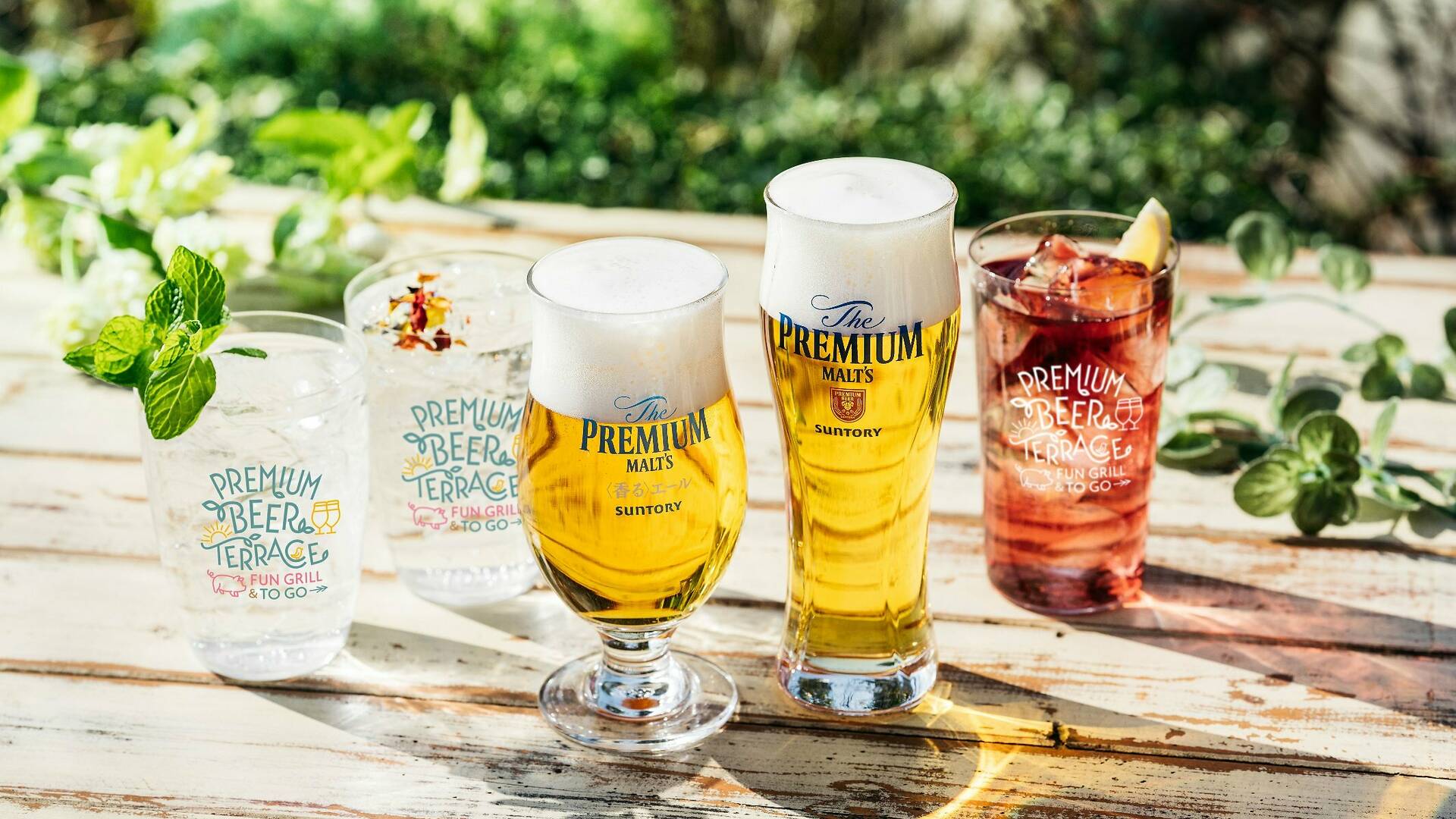 Premium Beer Terrace | Things to do in Tokyo