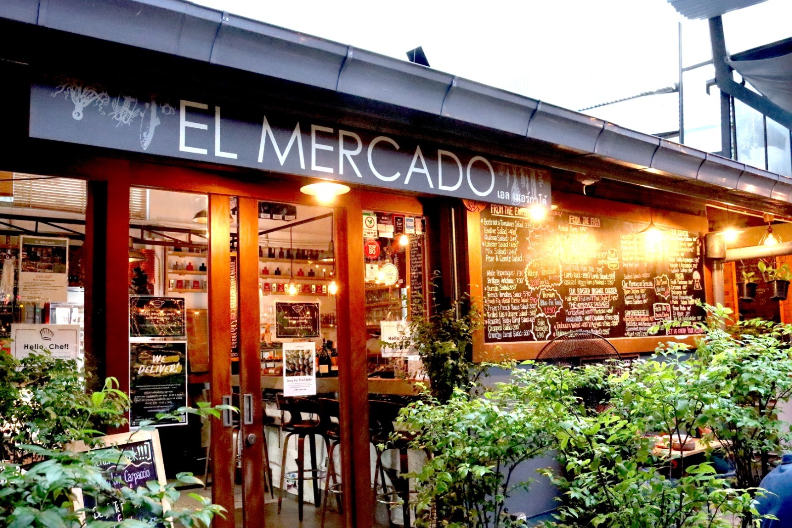 El Mercado กลับมาจัดตลาดนัดฝรั่งเศสแล้ว เริ่มทุกสาขาตั้งแต่วันที่ 18 ...